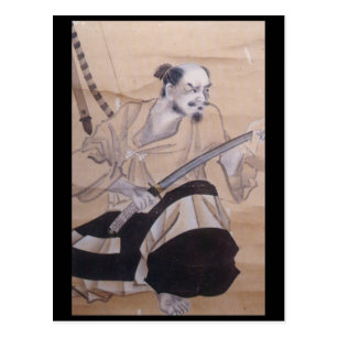 Japanische Geschenke | Zazzle.de