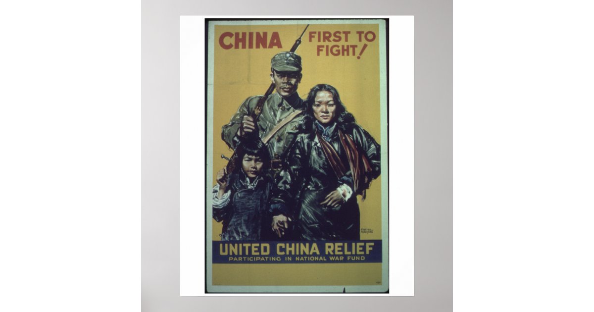 China-First_to_Fight_Propaganda-Poster Poster | Zazzle.de