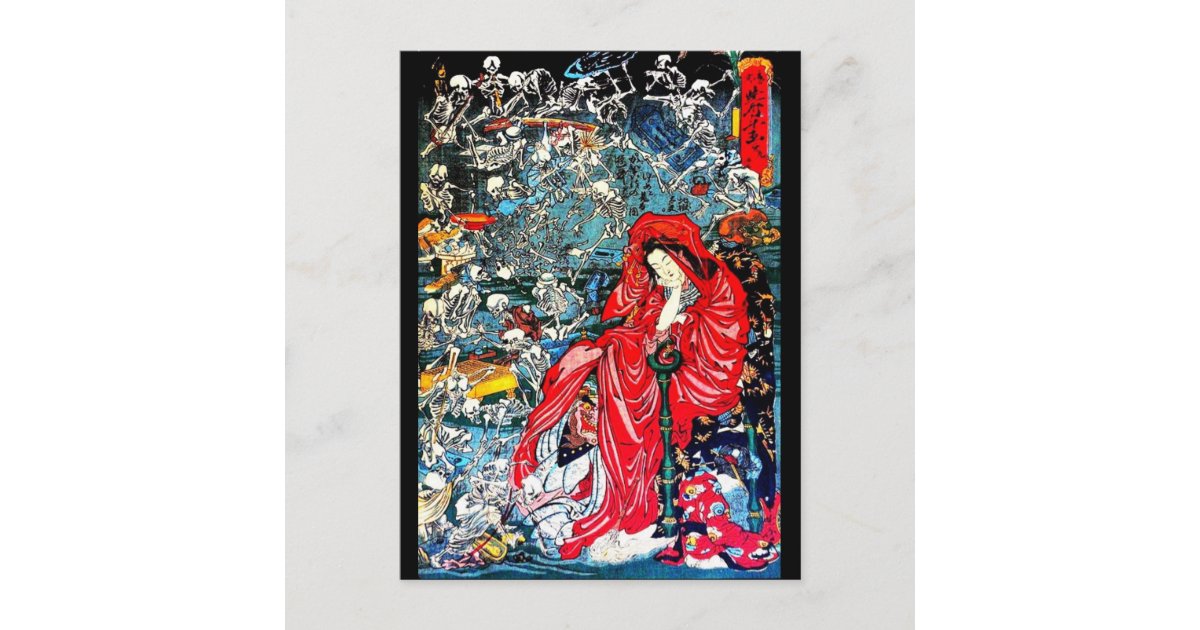 Courtesan of Hell Postcard Postkarte | Zazzle.de