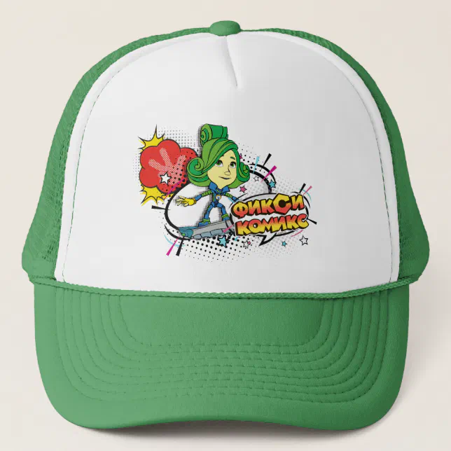 Die Fixies | Fixie Comics Verda auf ihrem Truckerkappe | Zazzle.de