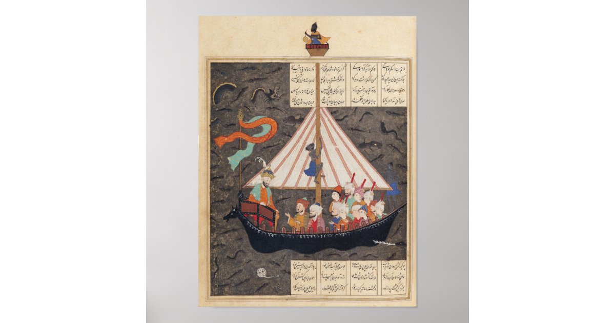 Die Reise Alexanders des Großen Poster | Zazzle.de