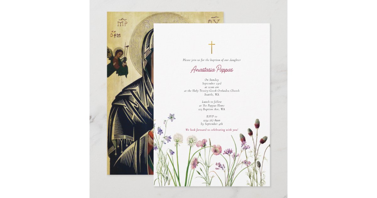 Griechisch-orthodoxe Christening Taufe Girl-Wildbl Einladung | Zazzle.de
