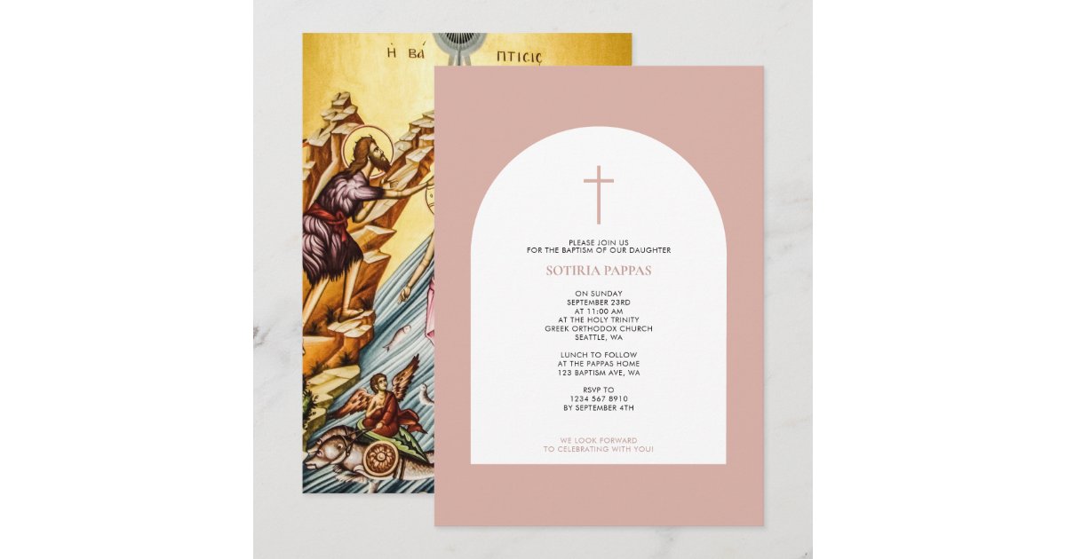 Griechisch-orthodoxe Taufe Girl Pink Arch Einladung | Zazzle.de
