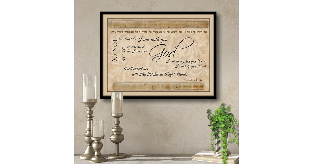Isaiah 41 Ich bin dein Gott, ich bin mit dir Art P Poster | Zazzle.de