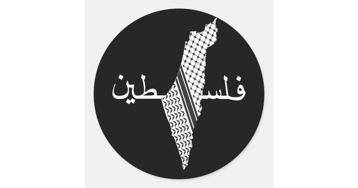 Keffiyeh Palestine Pattern Map Runder Aufkleber | Zazzle.de