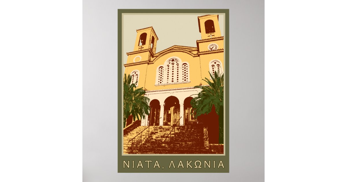 Kirche NIata Poster | Zazzle.de