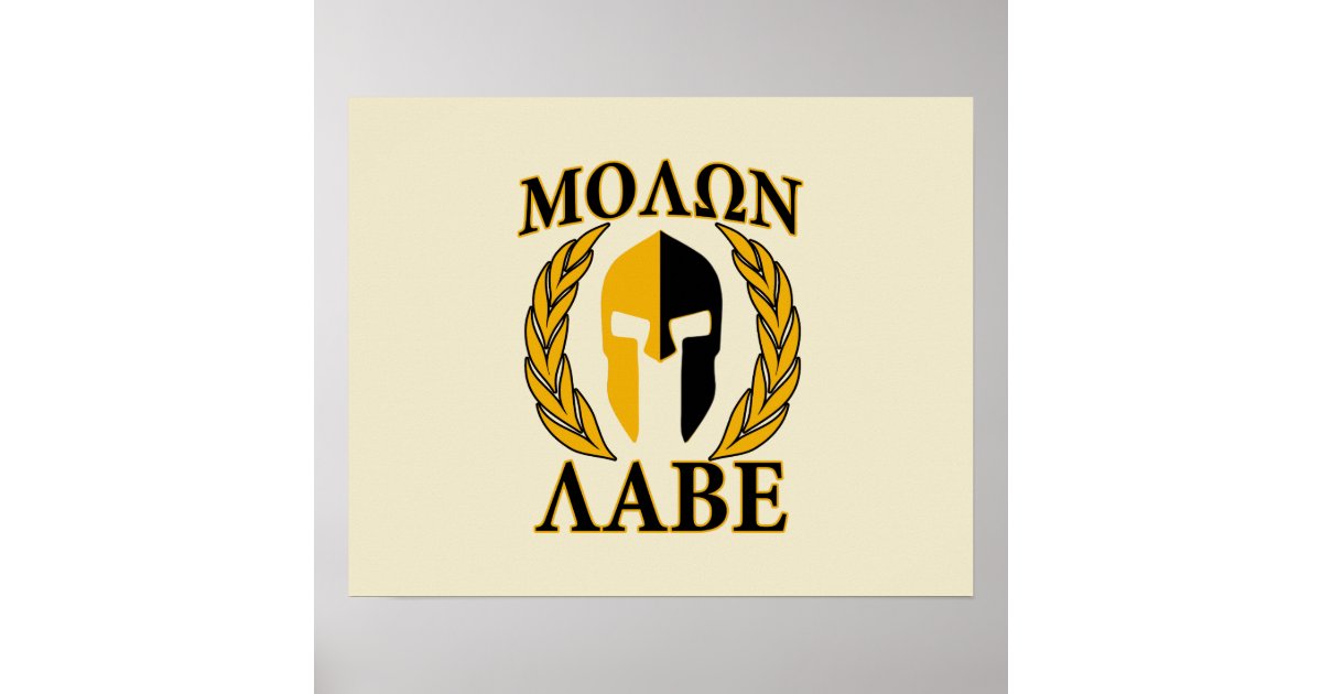 Molon Labe Spartan Mask Laurels Beige Accent Poster | Zazzle.de