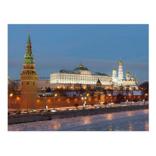 Moskau Postkarten | Zazzle.de