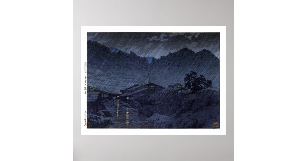 ukiyoe hasui n25 Suhara, Kiso Poster | Zazzle.de