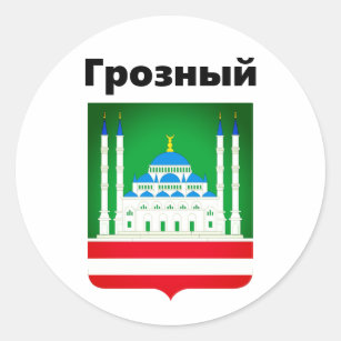 Tschetschenien | Zazzle.de